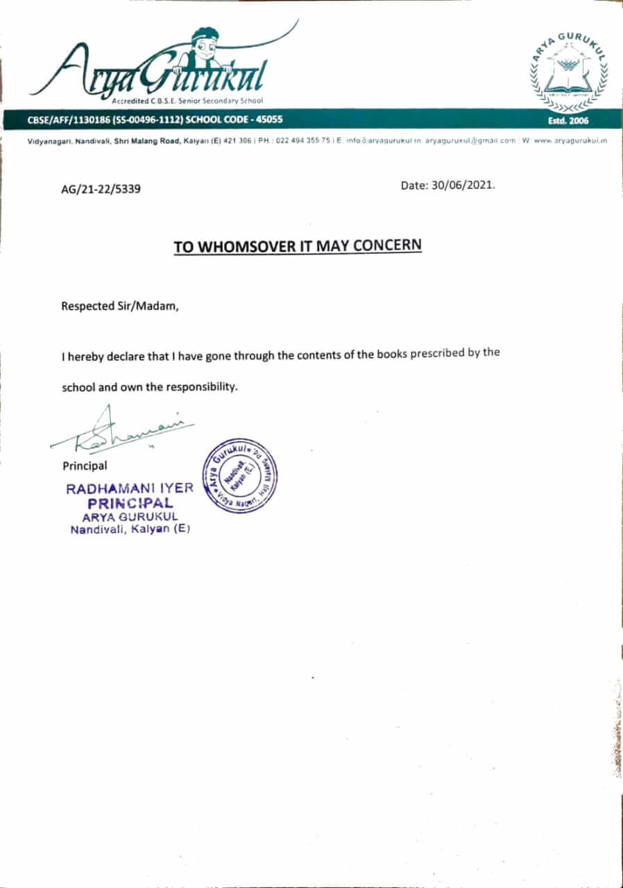 Fit India Movement - AryaGurukul